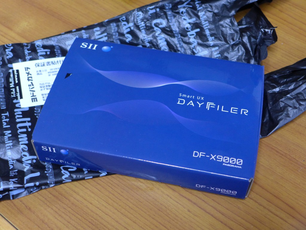 DayFiler、DayFilerを買っちゃいましたd（^^） | ケータイで出来ること