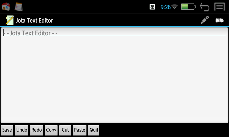DayFiler、やっぱりキーボードは便利。Jota Text Editor | ケータイで出来ること